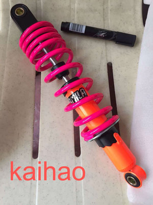 Popular Indonesia Gas Bag mono shock rear suspension