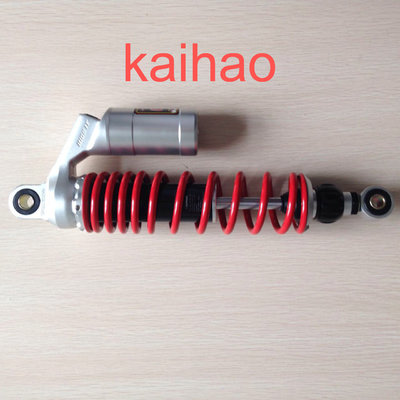 Hot Sale 310mm gas filled hydraulic damper for MIO Dirt Bike