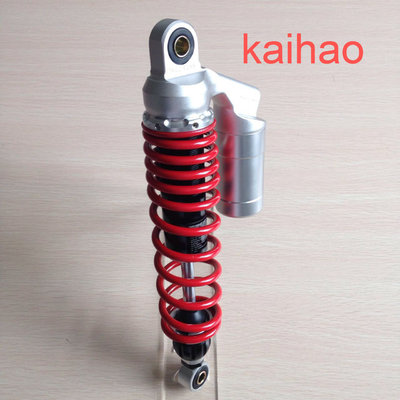 Hot Sale 310mm gas filled hydraulic damper for MIO Dirt Bike