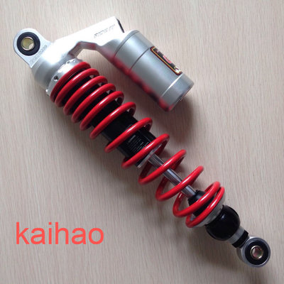 Hot Sale 310mm gas filled hydraulic damper for MIO Dirt Bike