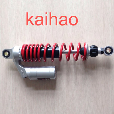 Hot Sale 310mm gas filled hydraulic damper for MIO Dirt Bike