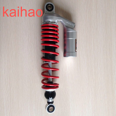 Hot Sale 310mm gas filled hydraulic damper for MIO Dirt Bike
