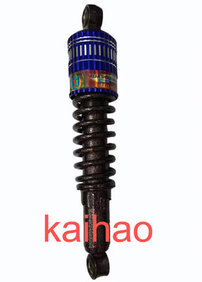 hot sell motorcycle mono shock absorber in Indonesia