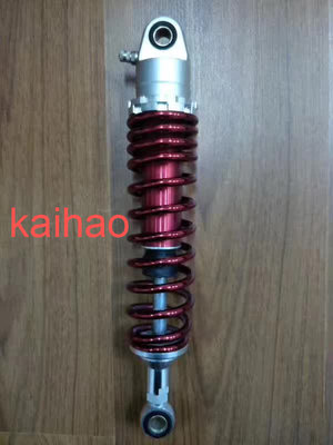 Motorcycle gas damper rear shock absorber for MIO