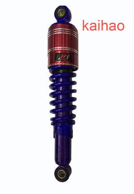 hot sell motorcycle mono shock absorber in Indonesia