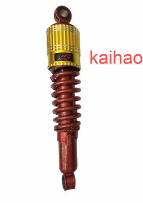 Manufacturer supply motorcycle air and oil adjustable shock absorber