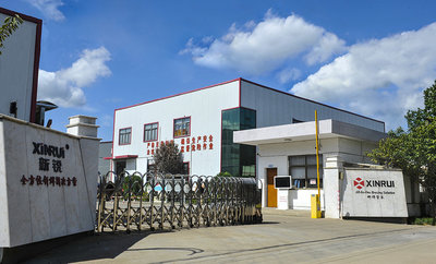 ChinaCompany