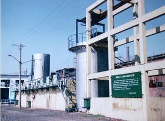 HUAXIAN YIBANG TRADING CO.,LTD