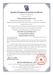HUAXIAN YIBANG TRADING CO.,LTD