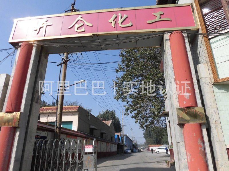 China best rubber antioxidant on sales