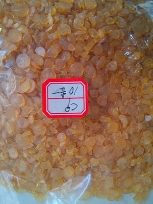 C9,C5 petroleum resin supplier