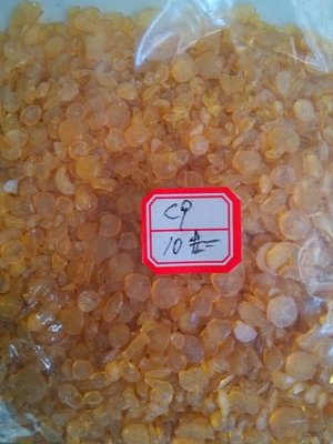 petroleum resin C5 ,C9 supplier