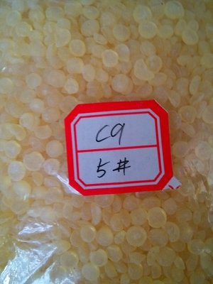 petroleum resin C5 ,C9 supplier