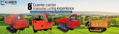Danyang Kaisen Machinery Co., Ltd