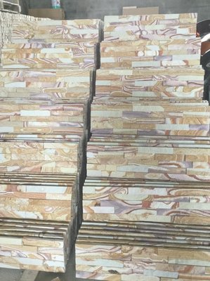 China rainbow sandstone cladding panel cultured stone stacked stone ledge stone glued wall panel flagestone with corner