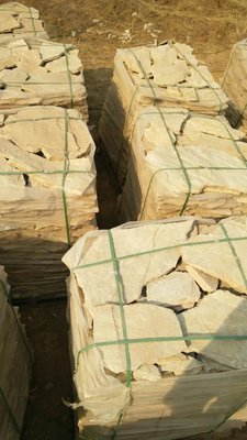 yellow irregular flagstone random stone for walking way road paving
