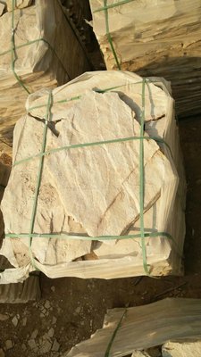 yellow irregular flagstone random stone for walking way road paving