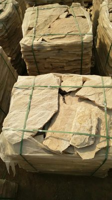 yellow irregular flagstone random stone for walking way road paving