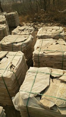 yellow irregular flagstone random stone for walking way road paving