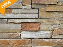 rugh rusty slate linears panels cement cultured stone stacked stone veneers ledged stone wall cladding decorations tiles