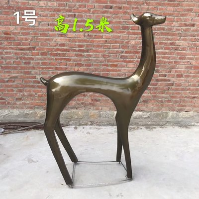 fiber glass resin cony statues deers scupltures outdoor garden statues abstract statues animals statues decorations