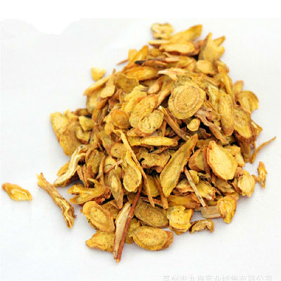 Best Price Bulk Scutellaria Baicalensis Root Extract 85% Baicalin