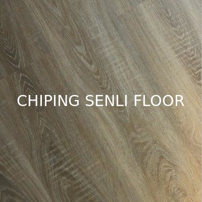 Germany technique HDF AC4 8mm registered embossed laminate floor