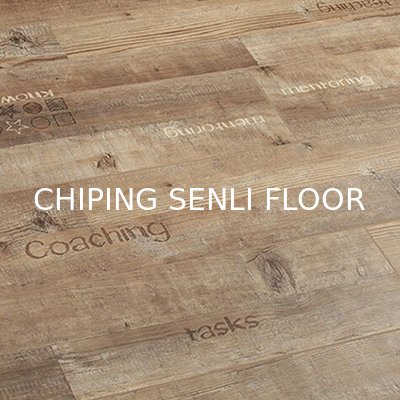 master bedroom 12.3mm anti-slip small embossed laminate flooring