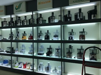 SHENZHEN KAVBAO HOUSEHOLD COMMODITY CO., LTD