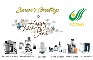 SHENZHEN KAVBAO HOUSEHOLD COMMODITY CO., LTD