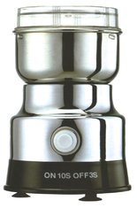 China JLL350B Coffee bean nuts smart blade grinder from Kavbao supplier