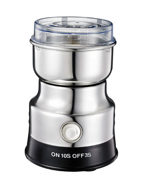 JLL350B Coffee bean nuts smart blade grinder from Kavbao supplier