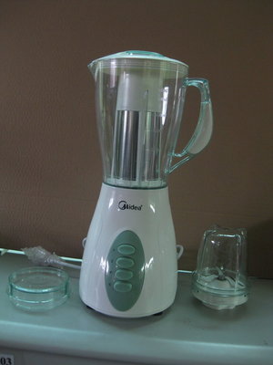 JLL28B2 table blender with grinder from Kavbao supplier