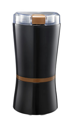 CG602 Coffee Bean Nuts Smart Blade Grinder supplier