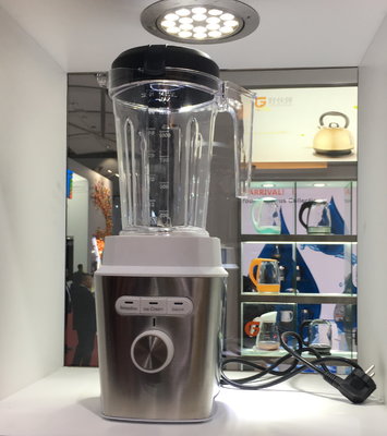 BL812W 1500W Compact High Speed Stainless Speed Blender supplier