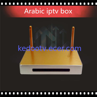 Hd Internet Tv Box Free live Arabic IPTV Channels Set Top Box,With 1200 Live Channels + Vod Movies,Live Arabic Iptv