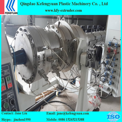 63-110mm PN1.6 Welded HDPE water supply and drainge pipe production line making machine manufacture