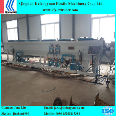 63-110mm PN1.6 Welded HDPE water supply and drainge pipe production line making machine manufacture