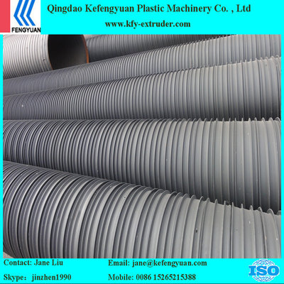 hdpe plastic water drainage sewage steel reinforced winding pipe extruder making machine