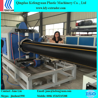 400mm Multi-layer three layers HDPE water pipe production line