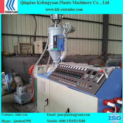 Soft PVC/PE sealing strip extrusion production line extruder machine manufacture
