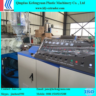 PVC multi-hole/six holes threading appliacation pipe production line