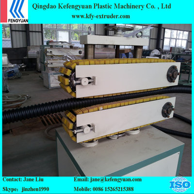 COD(Corrugated Optic Duct) pipe making machine extruder manufacture