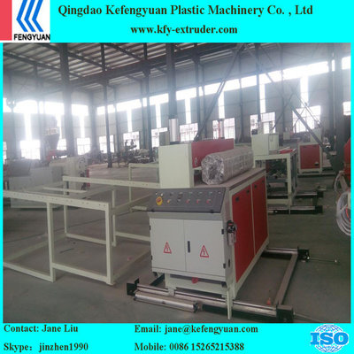 PVC/PE WPC crust foam board and outside door decoration wpc product making machine