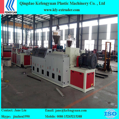 PVC/PE WPC crust foam board and outside door decoration wpc product making machine