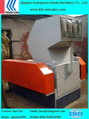 Different Model and size and application of  Palstic Crusher