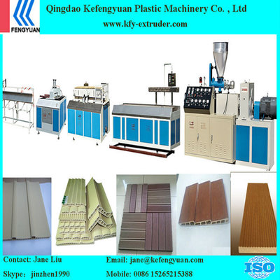 PE outdoor decoration WPC(wood plastic composite) profile production line