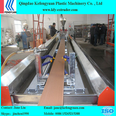 PE outdoor decoration WPC(wood plastic composite) profile production line
