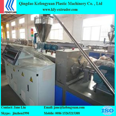 PVC window and door frame profile extrusion production line making machine manufacture