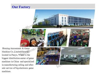 Homing Amusement & Game Machine Co.,Limited